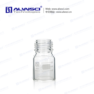 100ml GL45 media bottle/reagent bottle - 浙江欧尔赛斯科技有限公司