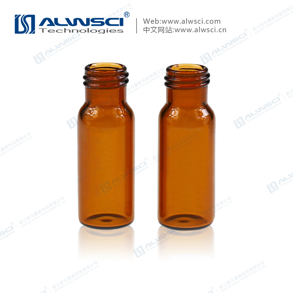 2ML 9-425 Amber Sample Storage Glass Vial - 浙江欧尔赛斯科技有限公司