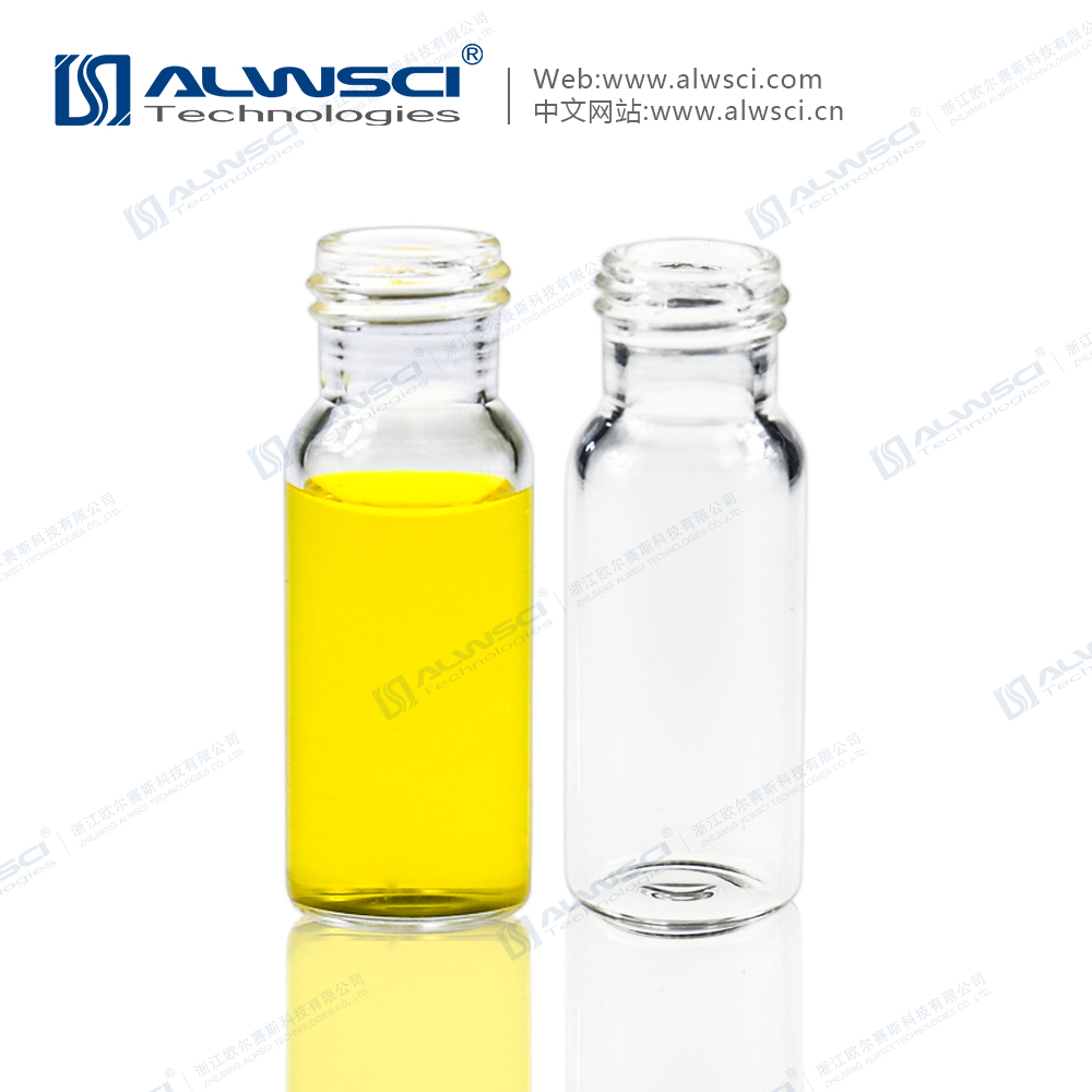 2ML 9-425 Clear Sample Storage Glass Vial - 浙江欧尔赛斯科技有限公司